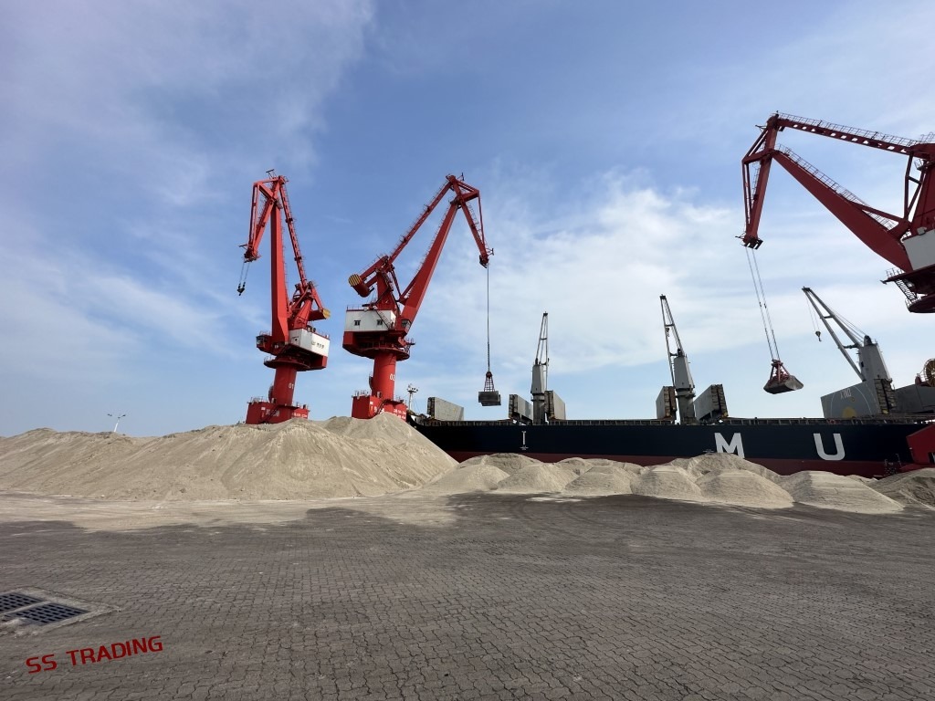 Lanbei Port Guidence – SS TRADING CO., LTD