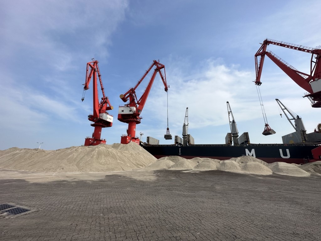 Granulated Blast Furnace Slag(GBFS) – SS TRADING CO., LTD